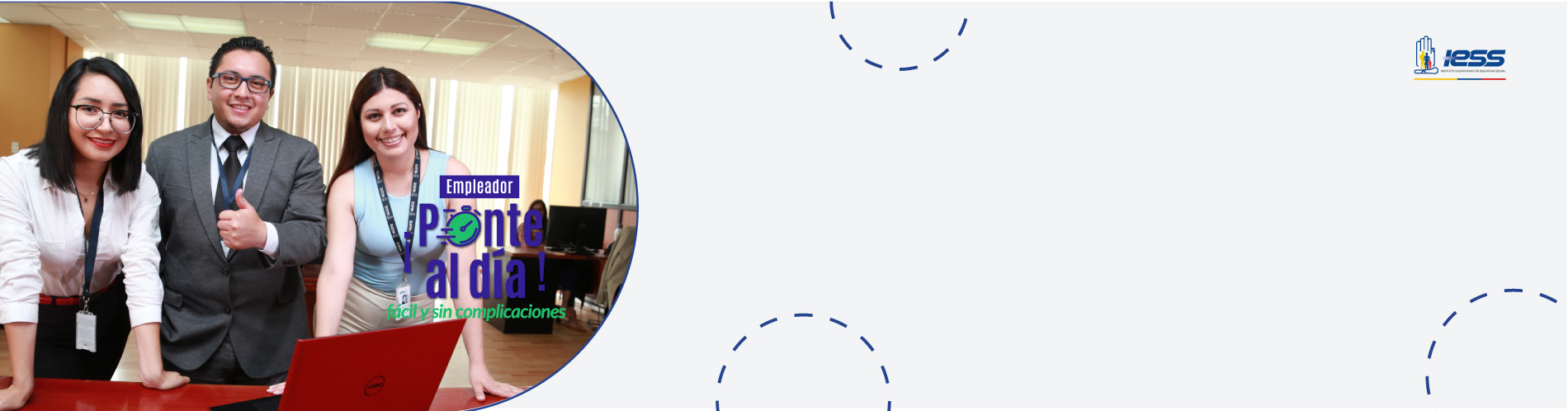 IESS - INSTITUTO ECUATORIANO DE SEGURIDAD SOCIAL