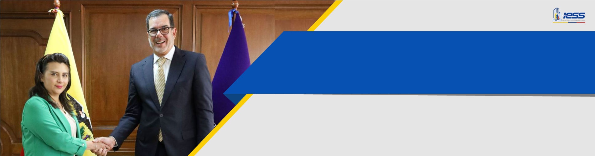 IESS - INSTITUTO ECUATORIANO DE SEGURIDAD SOCIAL