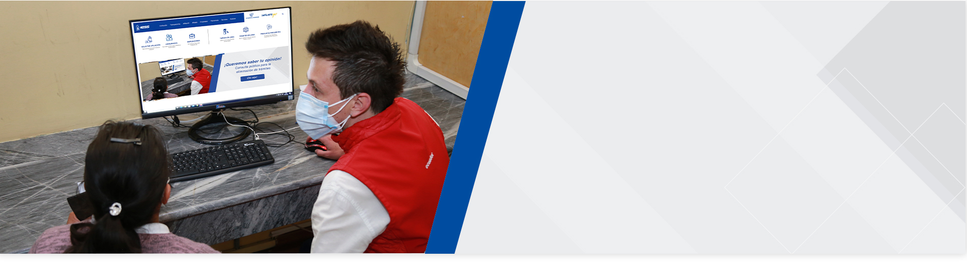 IESS - INSTITUTO ECUATORIANO DE SEGURIDAD SOCIAL